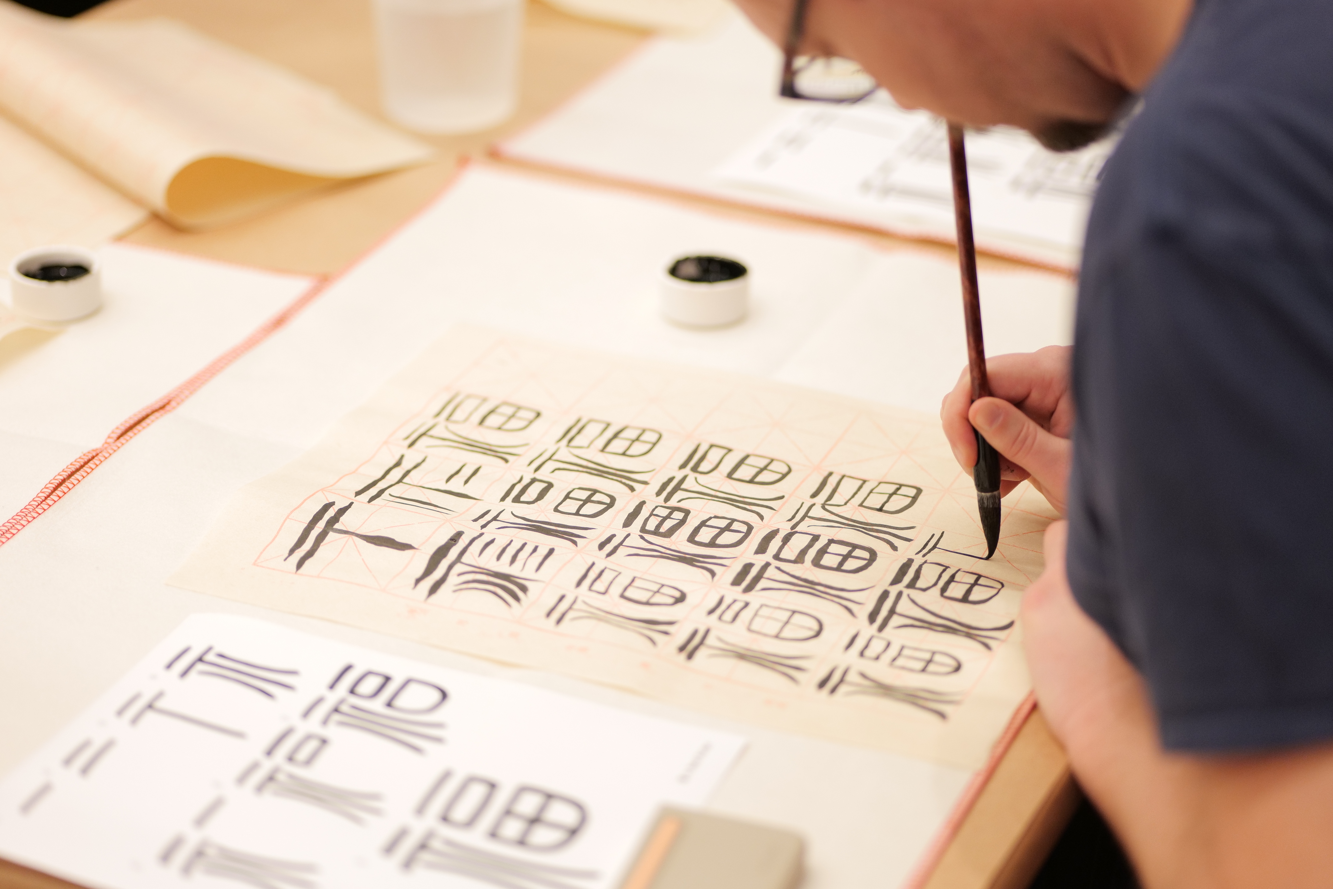 Studio Workshop—Intro to Chinese Calligraphy | The Metropolitan Museum ...